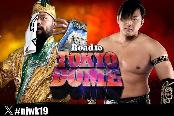 Sit ringside at the Tokyo Dome January 4 & 5! | by New Japan Pro ...