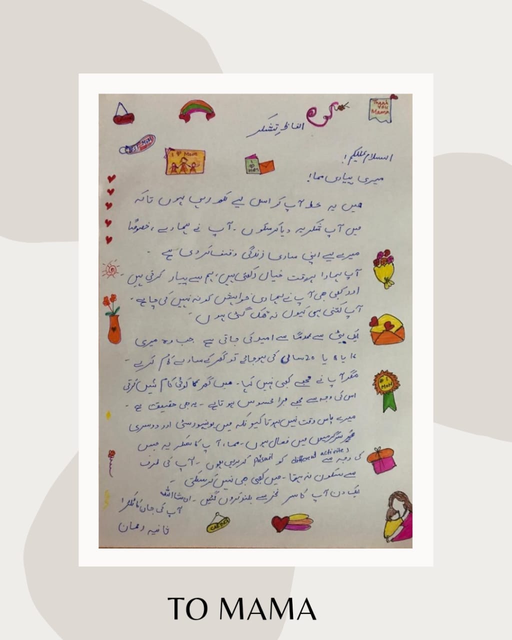 #Just Start Writing - Srsulemanzai - Medium