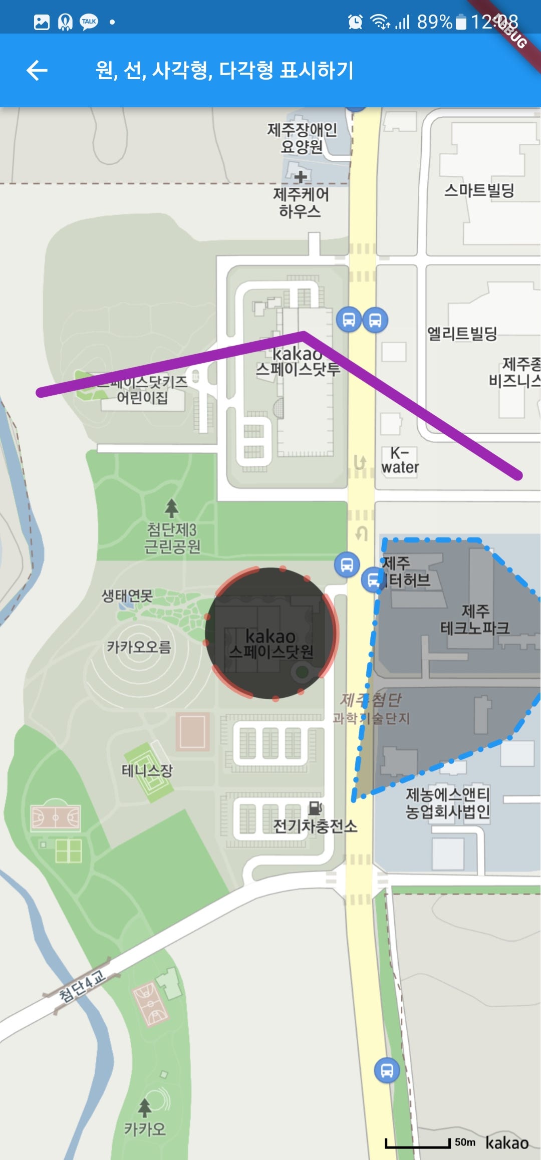 Flutter 지도 카카오지도 키 발급 및 프로젝트 설정 그리기 Api 구현하기 By Kkensu 조현철의 개발로그 Medium