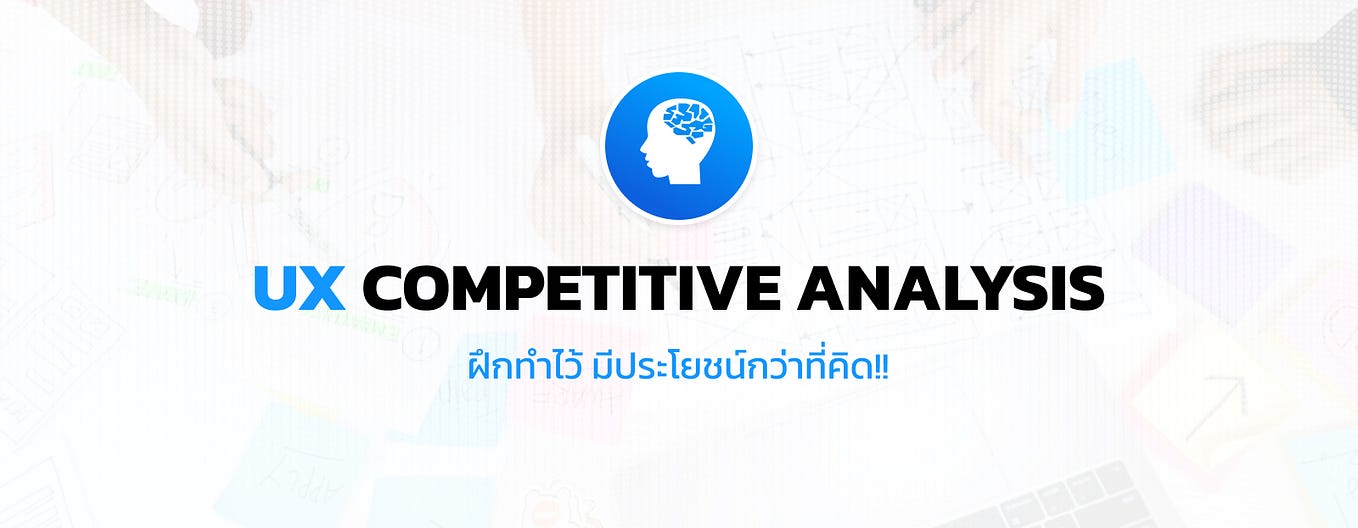 สะสมแต้มสมาชิกด้วย QR Code ด้วยระบบ FOUNDCODE CRM | by Suchai Fooanant | FoundNerds | Jun, 2024 ...
