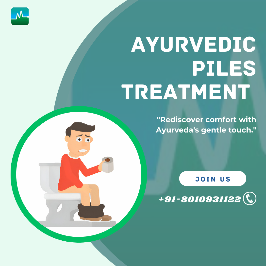 Effective Kshar Sutra Treatment For Fistula Call 8010931122