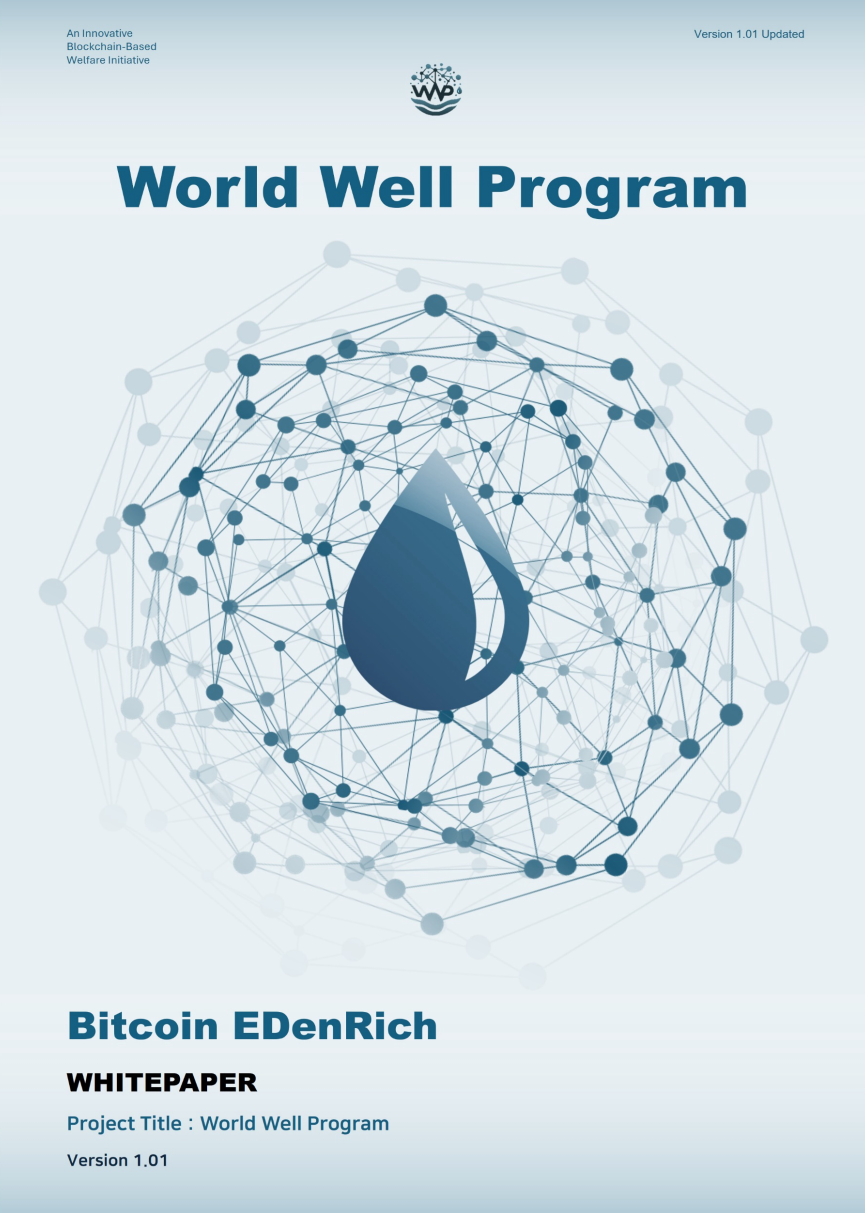 BEDR Project: World Well Program (1) | by BEDR_Bitcoin EDen Rich | Jul ...