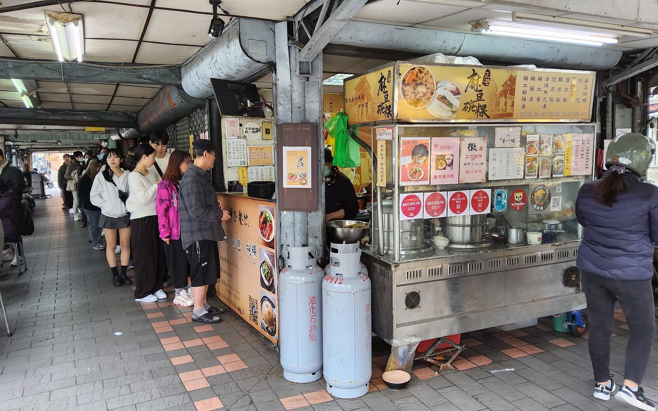 Enjoy Taiwanese Iconic Food and Drink at National Palace Museum [Taipei ...