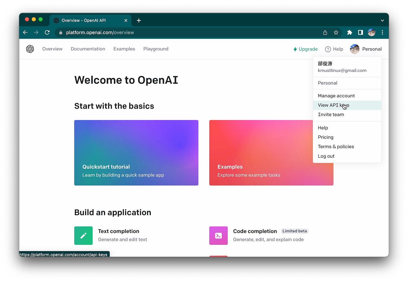 Breaking The Chains Of Implementation Leveraging React Context Api With Interface Oriented