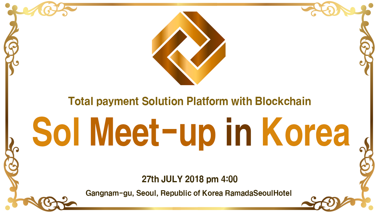 Currency Exchange Solution. Currency Exchange Solution | by Solbit | Medium