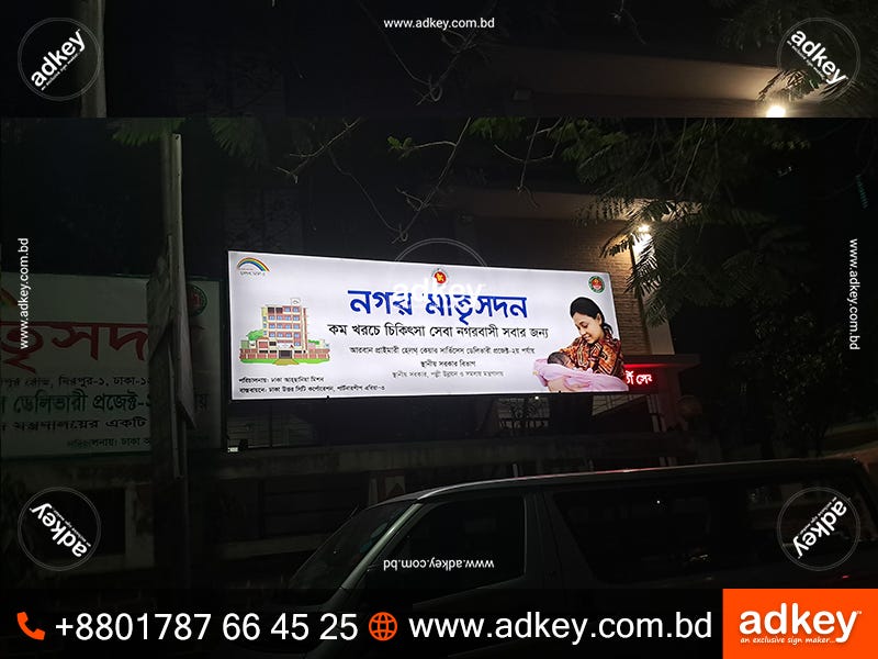 Led Acrylic Glow Sign Board For Advertisement in BD | by Adkeylimited ...