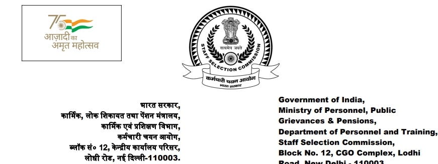 KRIDL recruitment 2022 ಹೆಚ್ಚಿನ ಮಾಹಿತಿಗಾಗಿ ಕೆಳಗಿನ ಲಿಂಕ್ ಕ್ಲಿಕ್ ಮಾಡಿ ...