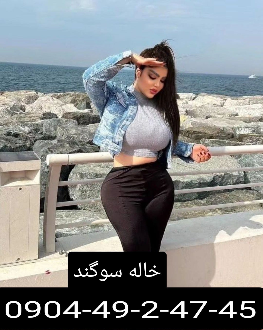 شماره خاله بندرلنگه شماره کوص بندرلنگه شماره جنده بندرلنگه شماره داف