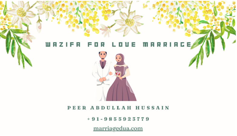 Hadith about Husband and Wife Fighting | by Abdullah Hussain | Medium