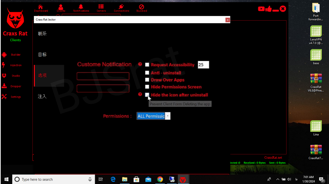Craxs Rat V7.4 • New:👇 free download https://t.me/BJSrat - Added virus prevention method V3 ...