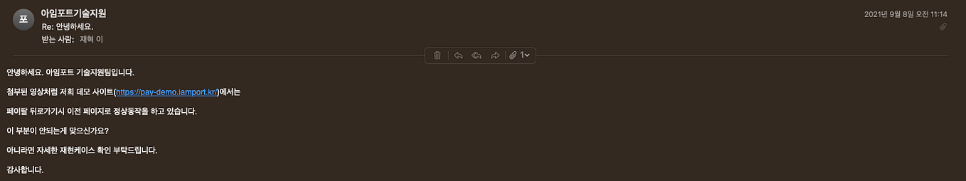[typescript] Tsconfig 절대경로 설정하기 Tsconfig Json을 사용해 절대경로 설정하기 By Le Jack Medium