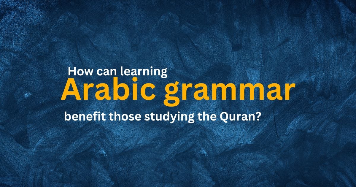 Arabic Grammar Pronunciation Tips | by Aryan Khan | Medium
