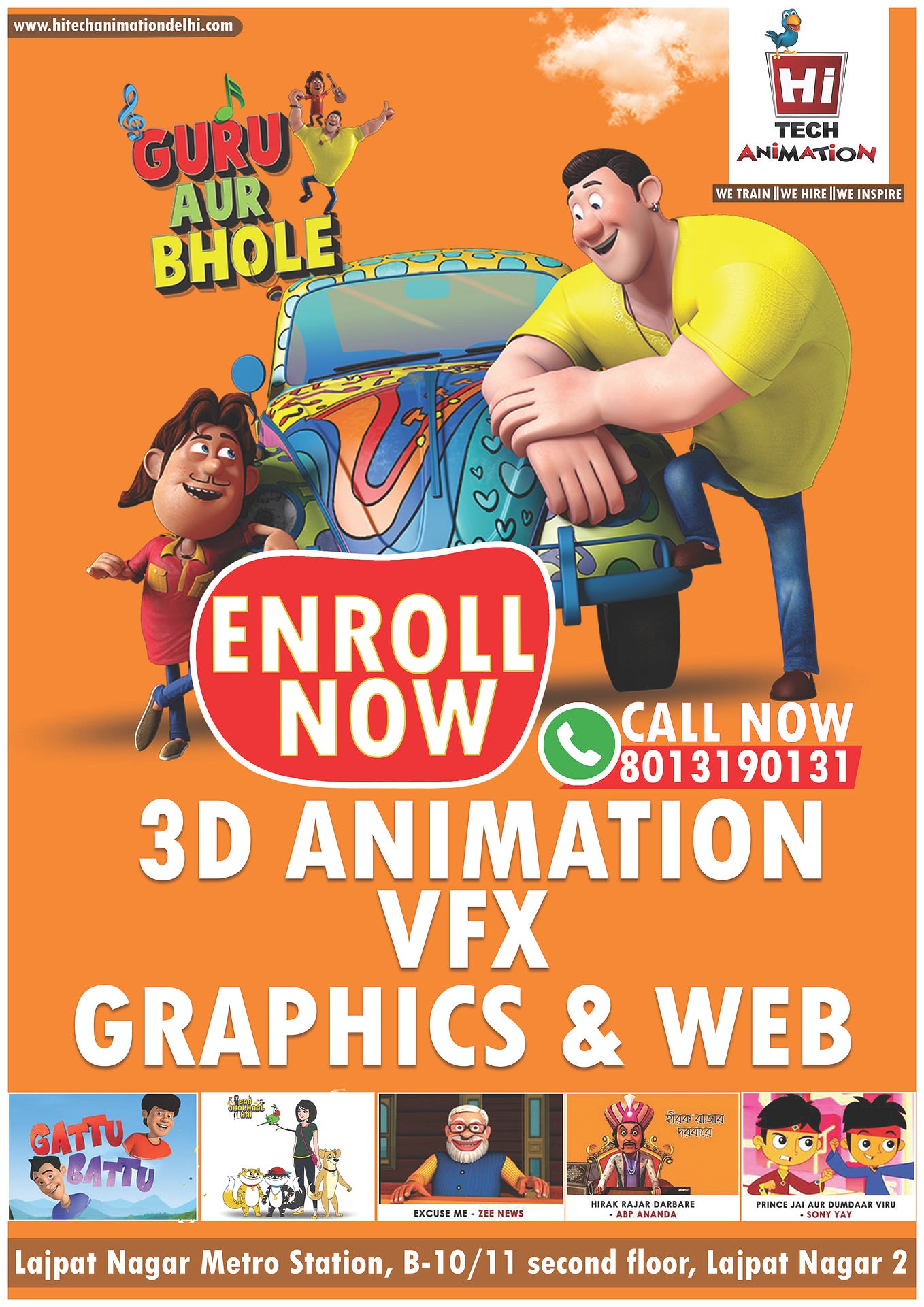 Make your carrier in Graphics and Web Designing? | by HI-TECH ANIMATION ...