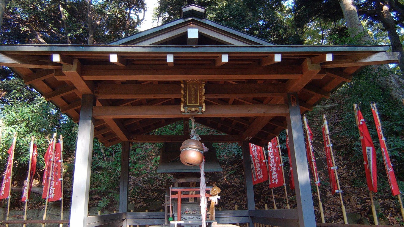 The Japan that no one knows. A shrine built by Fujiwara Hidesato, a ...