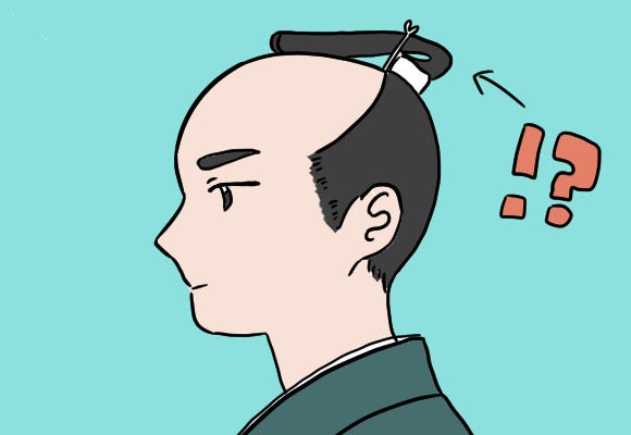 Catholic Monk Haircut