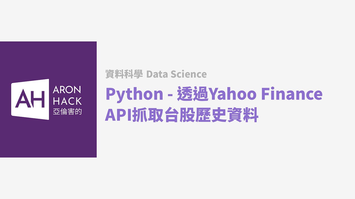 Run Llama 2 And Other Open-Source LLM In Python Locally | by ARON HACK ...