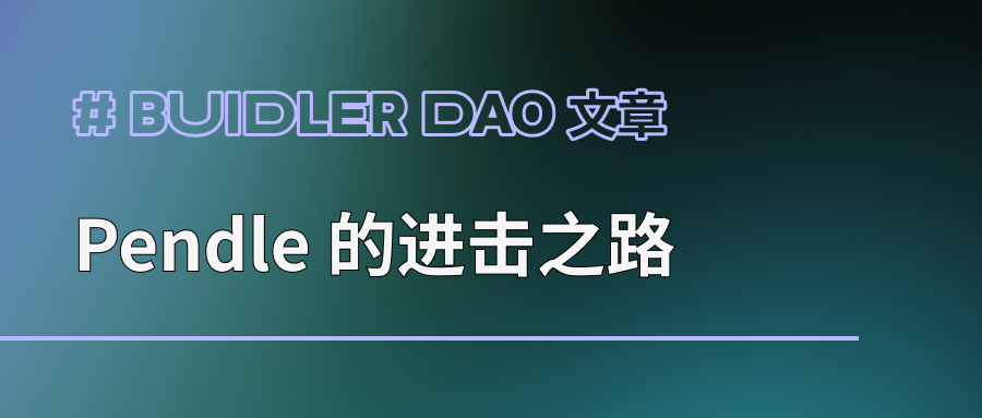Last 5 Days! Join SpringX Solana Accelerator | by Buidler DAO | Jun ...