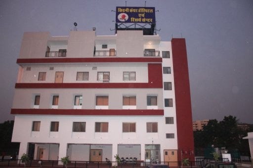 Dialysis tourism in india. Best kidney hospital in Rajasthan or… | by ...