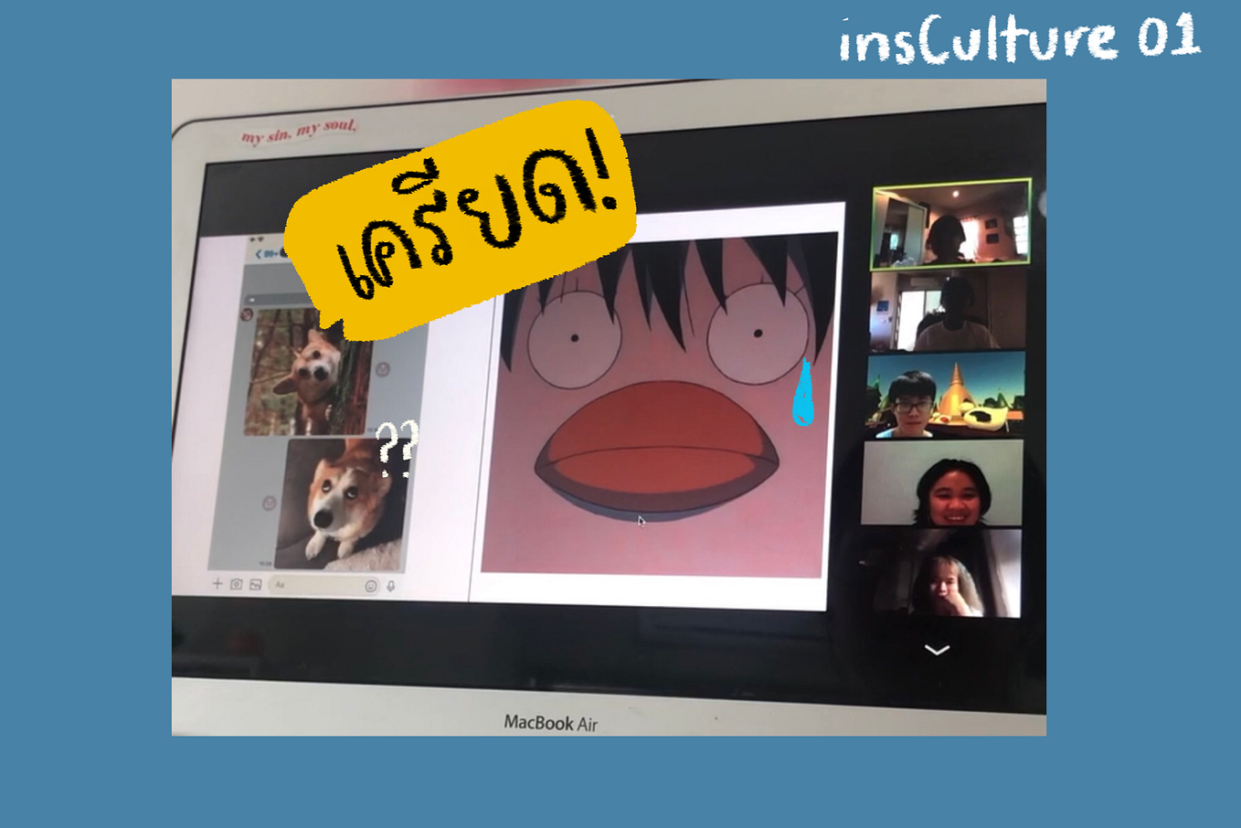 Visual Thinking 101: introduction | by insKru Thailand | insKru | Medium