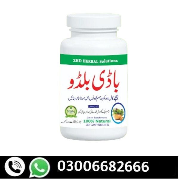 Body Buildo Weight Gain Capsule ! 0300–66¬82666 ! in Rawalpindi ...