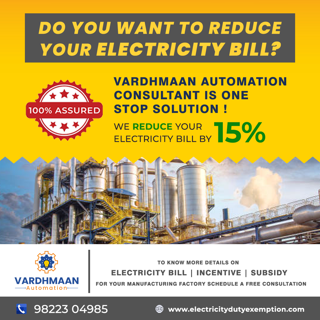 Reduce Electricity Bill for Manufacturing Industries — Vardhmaan ...