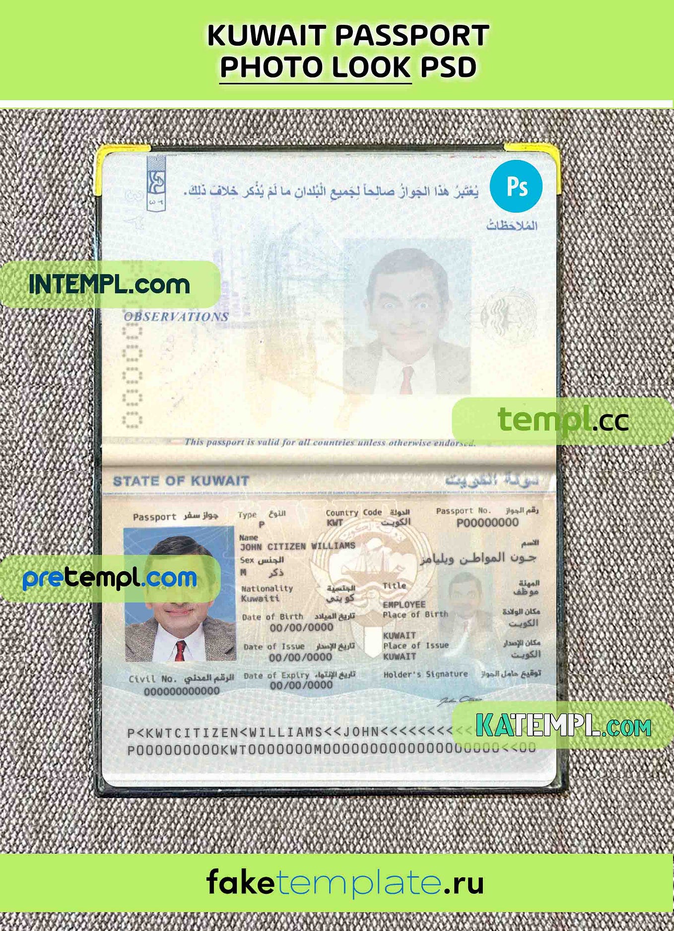 Germany passport editable PSD files, scan and photo-realistic look ...
