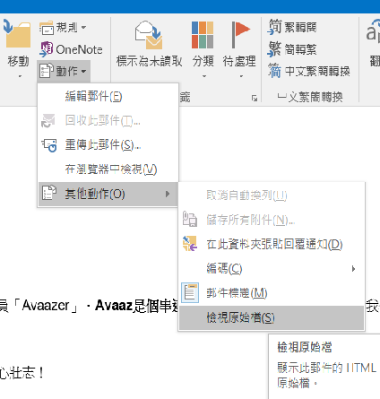 用Python的Gradio寫APP. 學會了一些python基礎，來用Gradio寫個程式吧! | by SJ | Medium