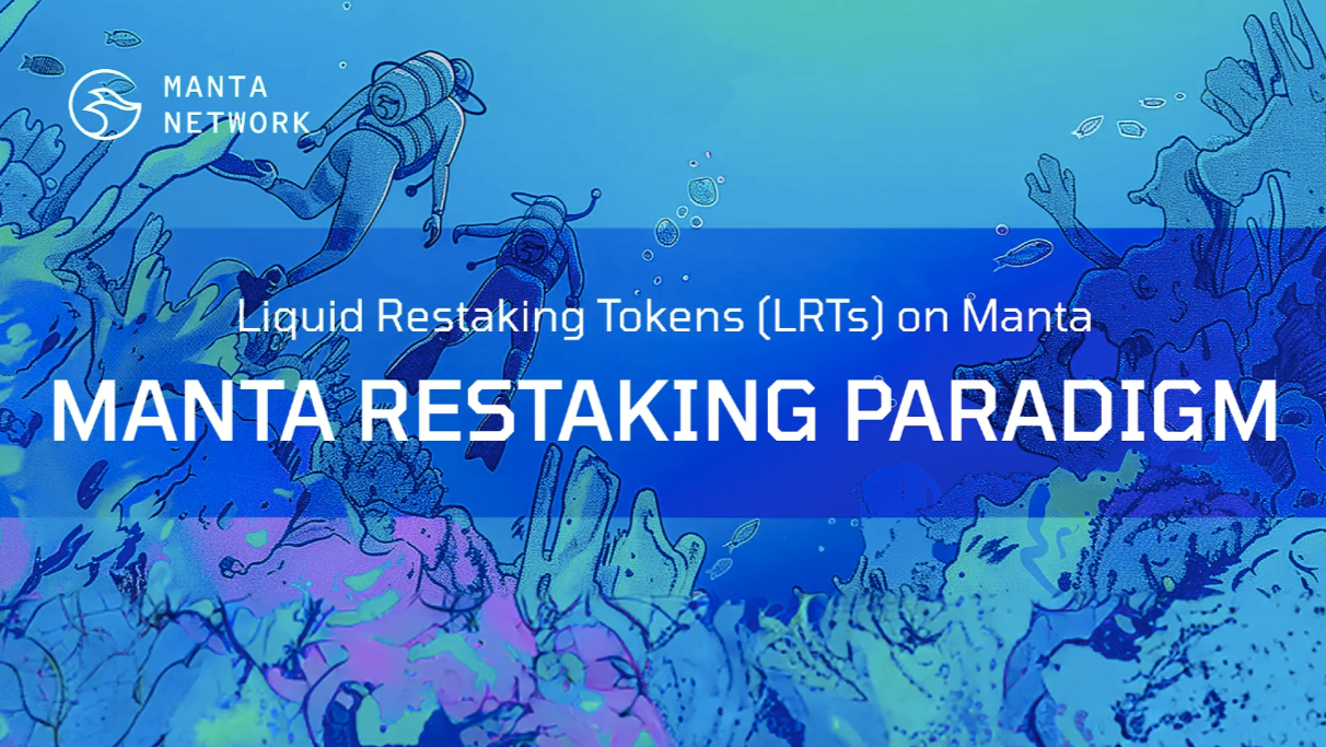 Manta Pacific FAQ. Что такое manta atlantic? | by Manta Network CIS ...