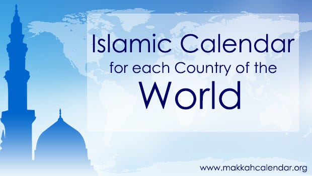 On the visibility of the earliest crescent moon — An Islamic calendar ...