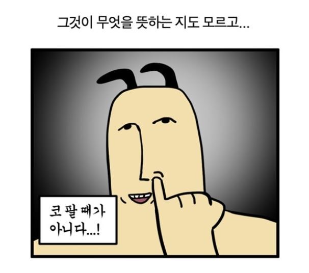 [Domain] 도메인 구성 요소 알아보기. TLD, SLD, root domain, sub domain 아세요? | by ...