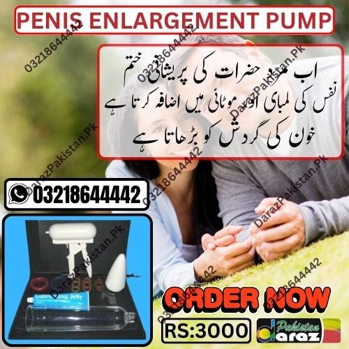 Black Cobra Tablets in Pakistan 100% Original | by Megan Fox | Mar ...