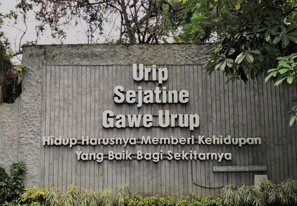 Judulnya, Bingung.. “Semua orang bingung, nanti gak bingung… | by Dory's diary | Medium