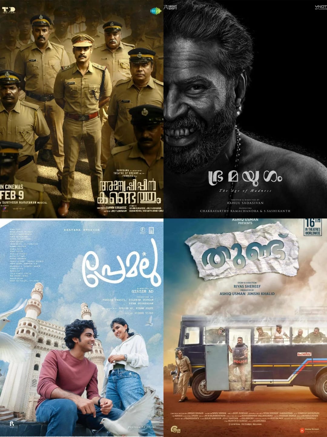 Beyond Nostalgia. A look into Reboots | by Saju Varghese | Medium