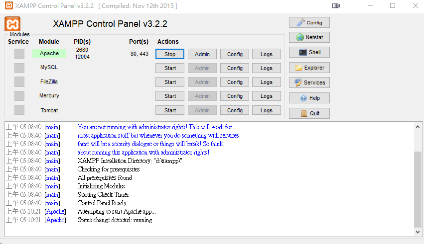 XAMPP — PHP 連接 MSSQL 環境設定. 在 XAMPP 上使用 PHP 連接 MSSQL 或… | by yuii609yi ...