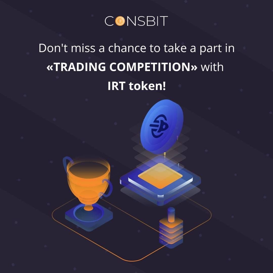 🔥 ATTENTION! IRT LISTED ON NOMICS TODAY 🔥 https://nomics.com/assets/irt ...