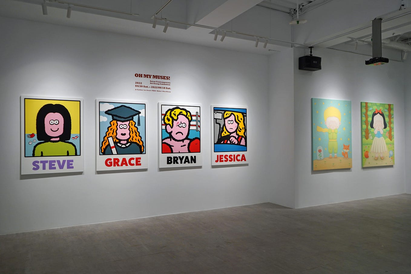 Joie de vivre! Contemporary Art Group Exhibition | by 大雋藝術 Rich Art ...