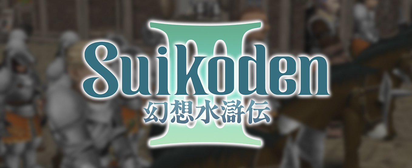 Suikoden 5 Skills Guide