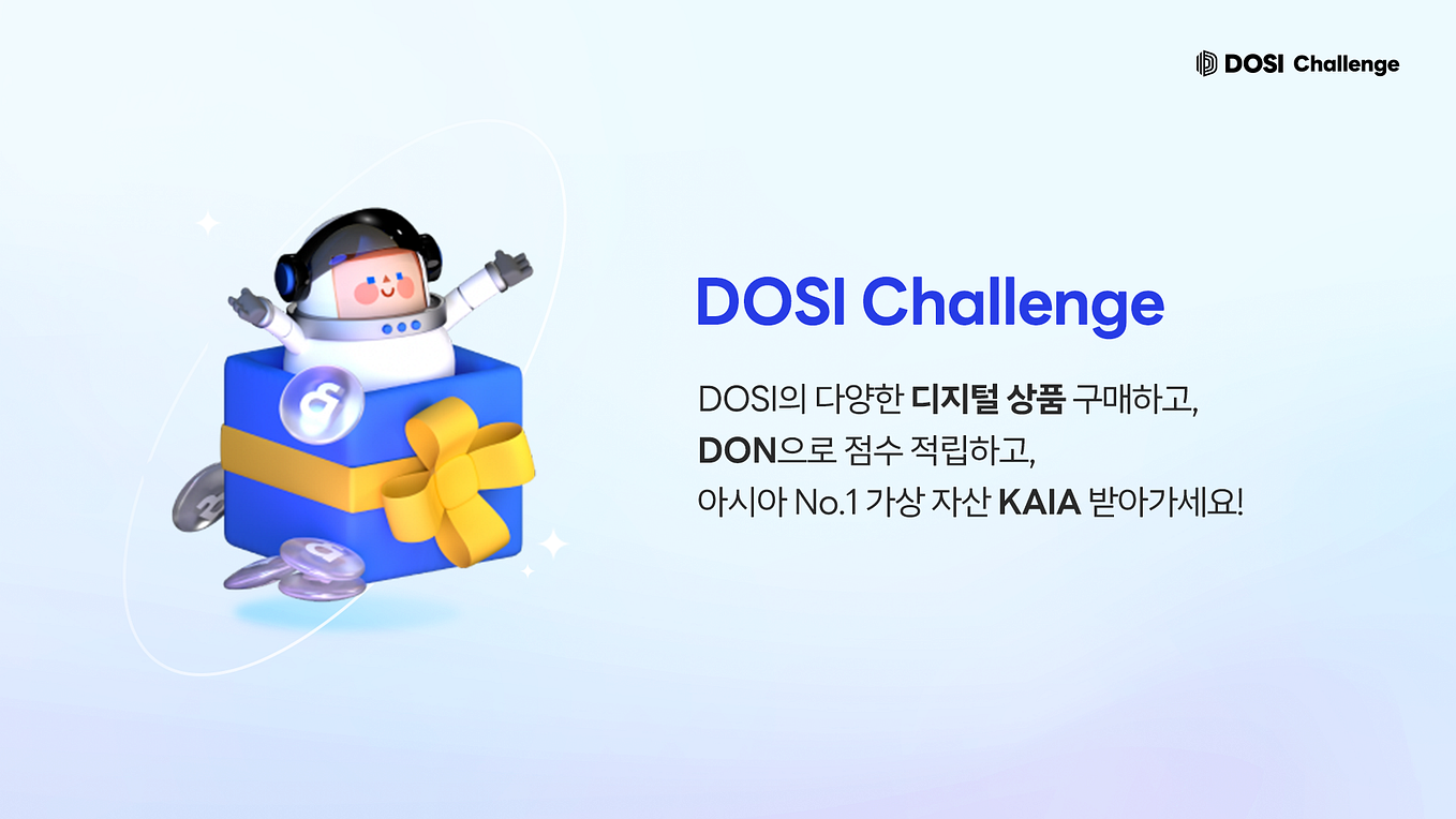 DOSI Adventure Week 1 Event : Blue Chip NFTs | by DOSI | Medium