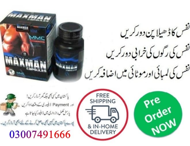 Durex Soft Silicone Reusable Spike Dotted Condom In Pakistan ...