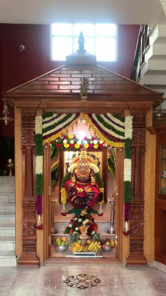 Types of Pradosham. Maha Pradosham: | by Vedic Folks | Medium