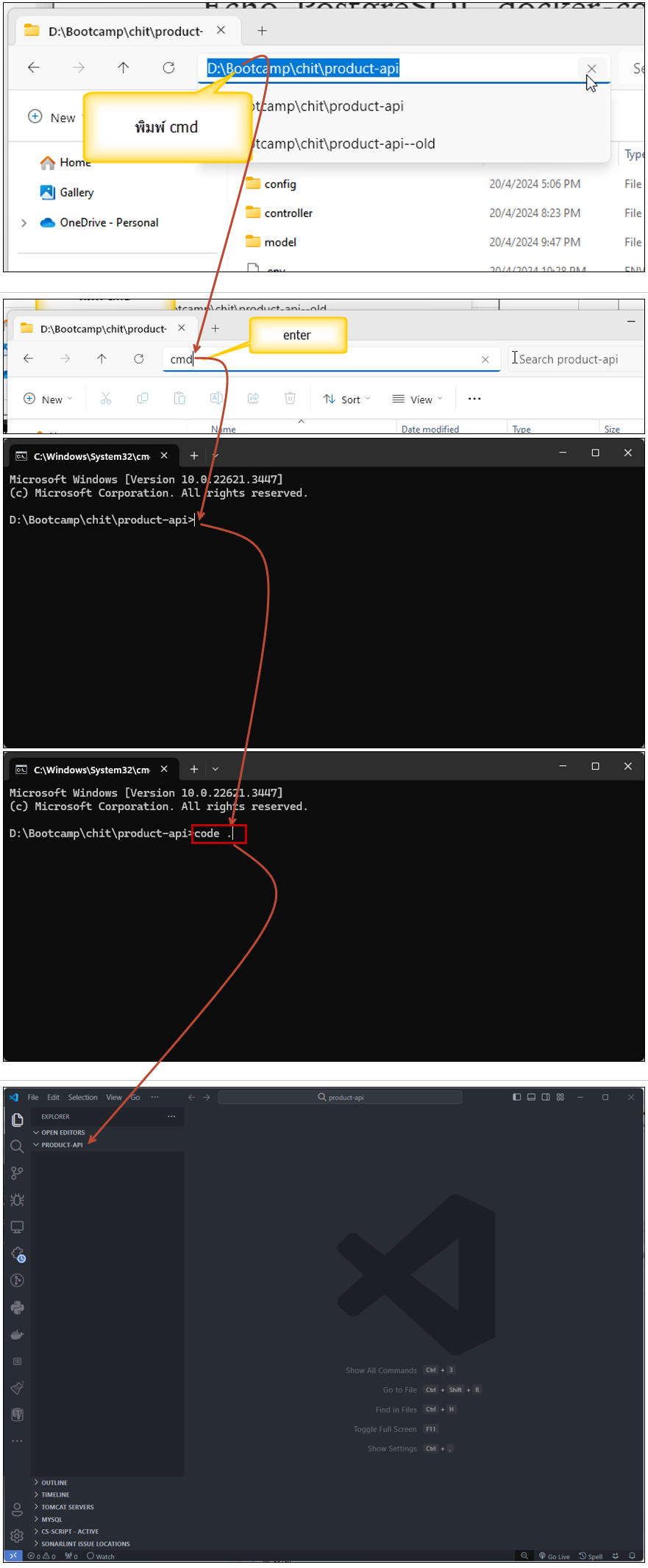 Api Crud Product Data Using Springboot Jpa H2 Databases And Lombok