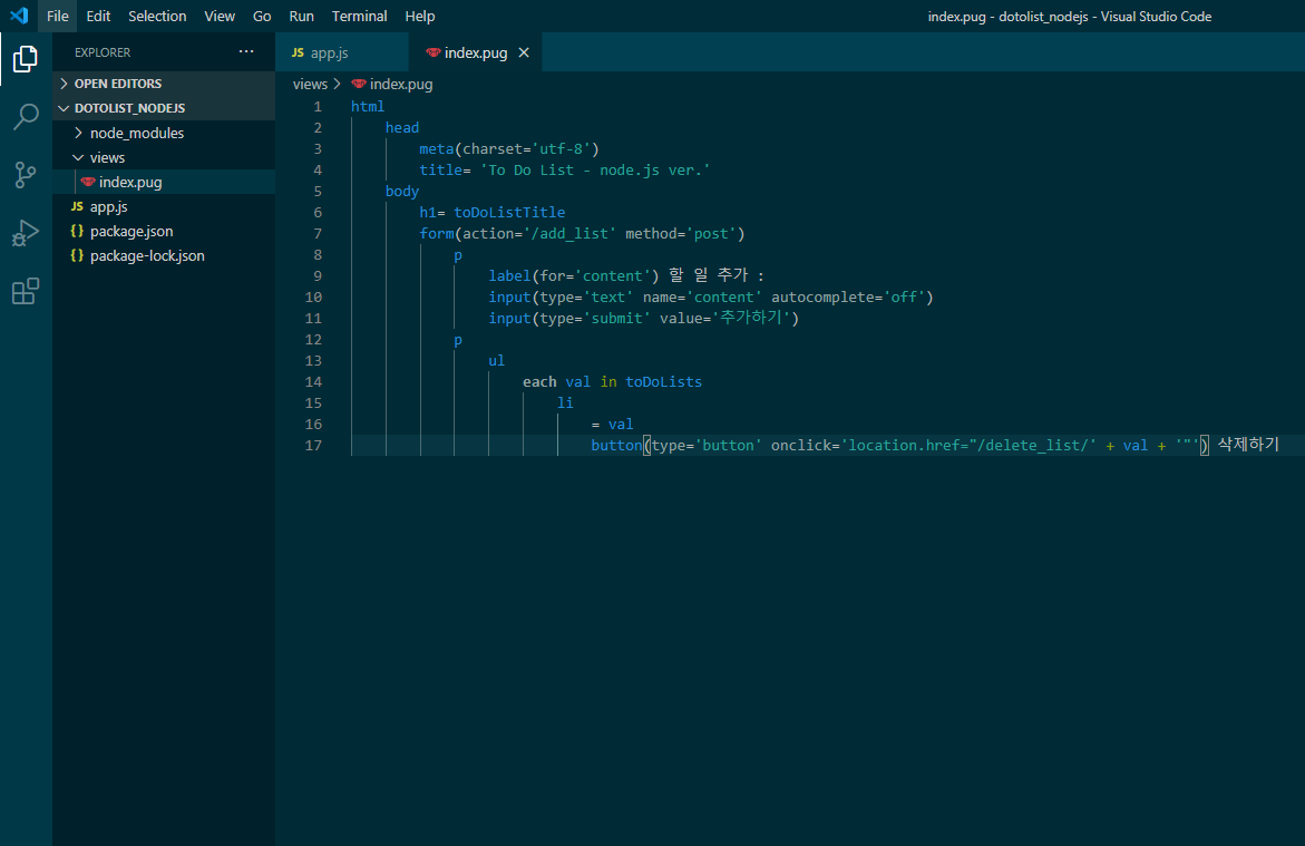 To Do List 만들기 (Node.js & MariaDB) (1) | by h662 | Medium