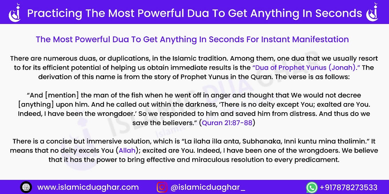 Nurturing Love and Support Through Duas for the Man You Love | by ...