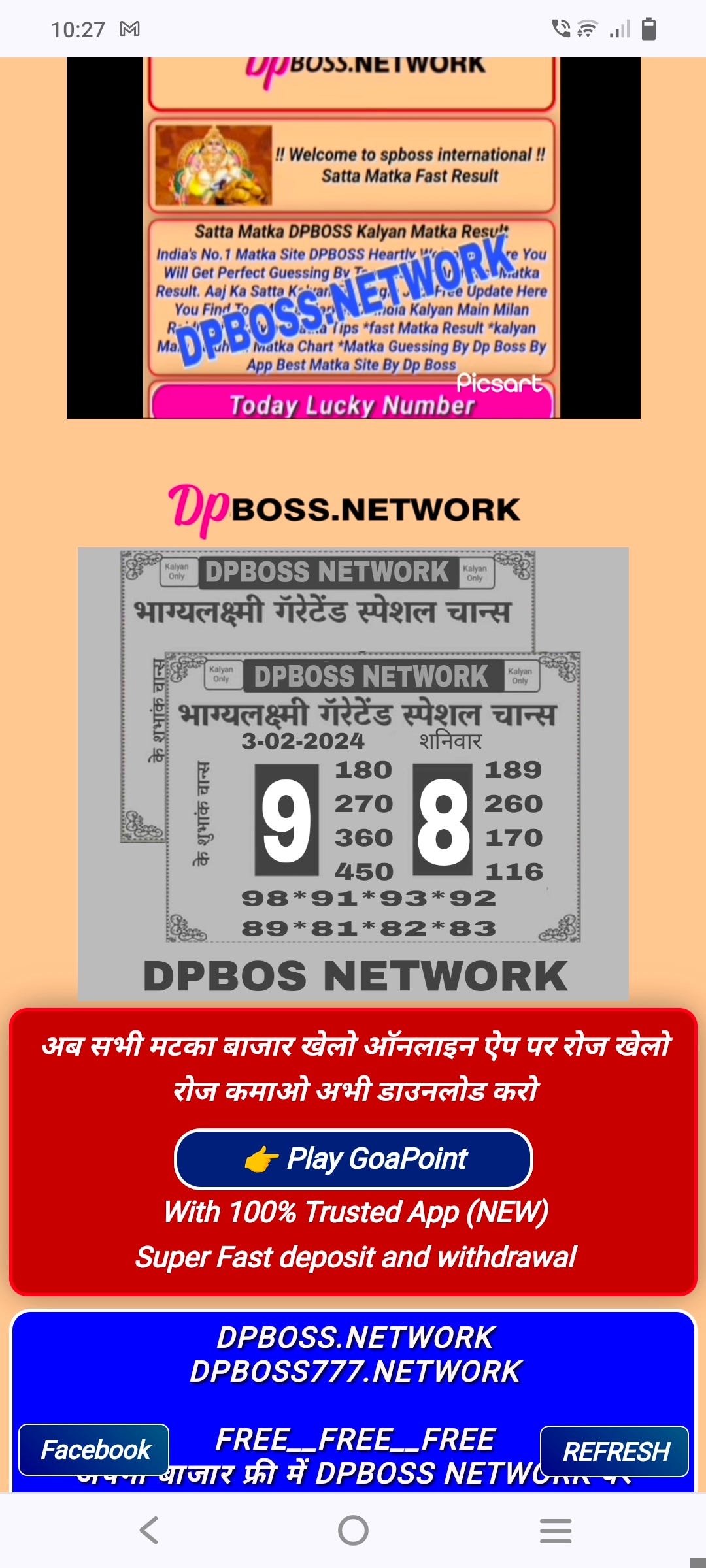 DPBOSS NETWORK - DPBOSS NETWORK - Medium