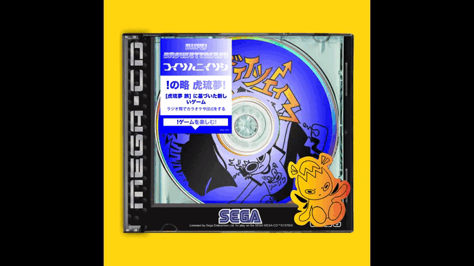 Review of Ratchet and Clank (2002) | by Colm O'Shea | Medium