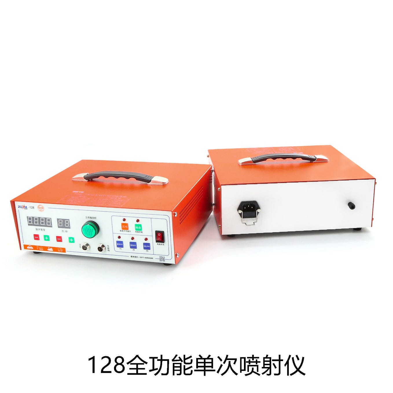 ZQYM diesel injector nozzle tester common rail injector nozzle interior ...