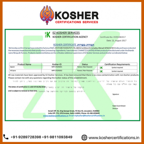 Best Kosher Certification Agency In India - Kosher Certifications - Medium
