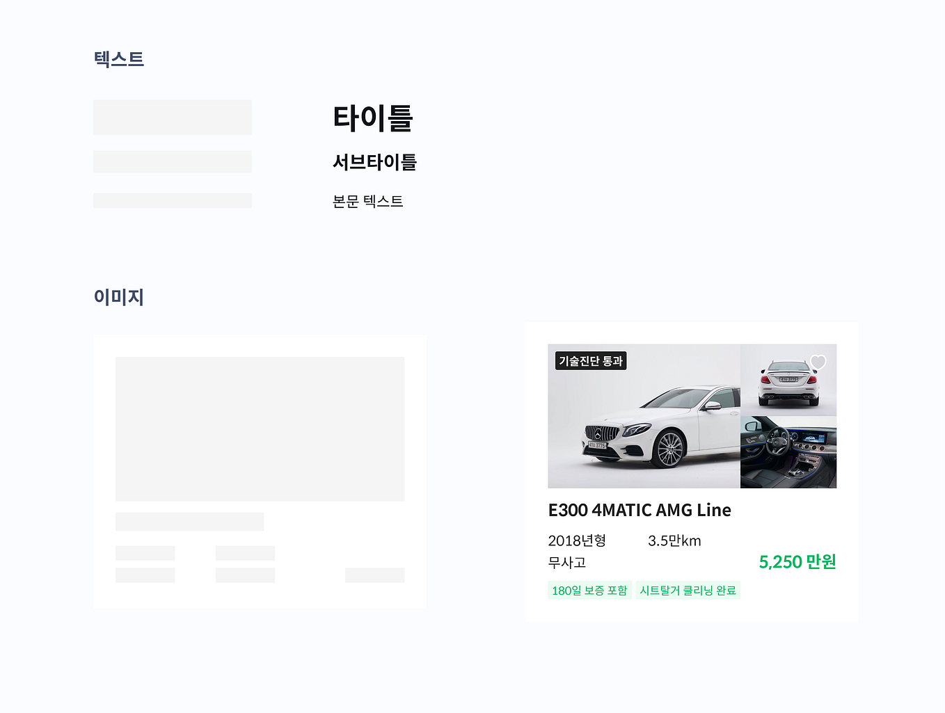 웹에서 파일 선택하기: onShowFileChooser()를 이용한 단일 및 복수 파일 선택 방법 | by galcyurio | PRND | Medium