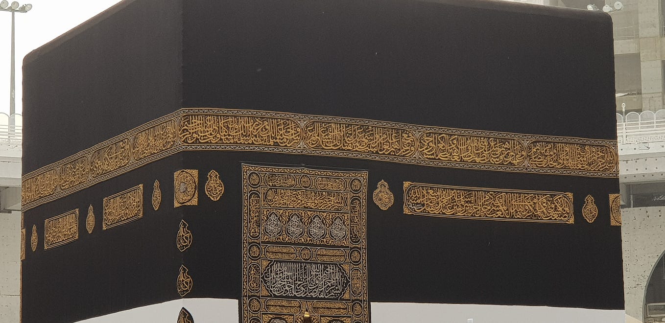 The distracted conversation with Allah | by Osaid Hashmi | Medium