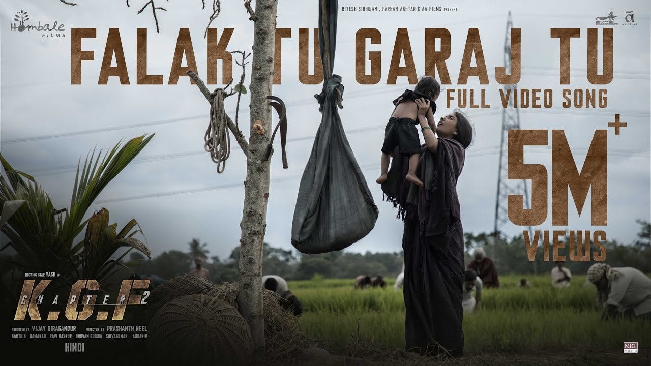 Tanna Ni Nare Lyrics (KGF Mother Song) — Ananya Bhat | by Musical Duniyaa | Medium